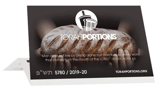 Our focus for the next Torah cycle… – 11:3 Restoration